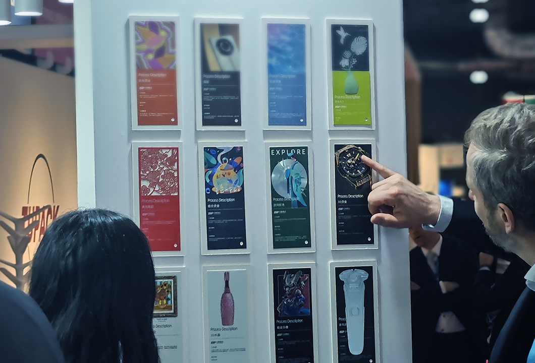 ZRP Printing Group Co., Ltd.